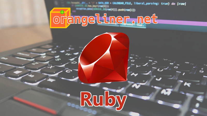 Ruby標準モジュール「benchmark」で簡単に処理時間計測 - orangeliner_net BLOG